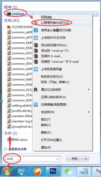System Webexception 基础连接已经关闭 无法连接到远程服务器。 System Sockets