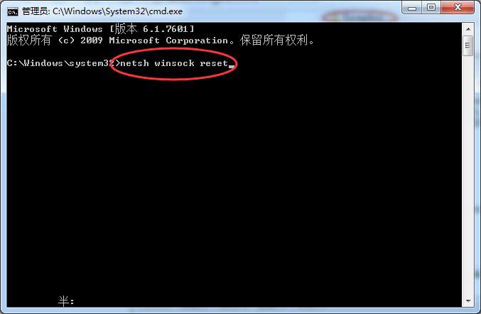 System Webexception 基础连接已经关闭 无法连接到远程服务器。 System Sockets