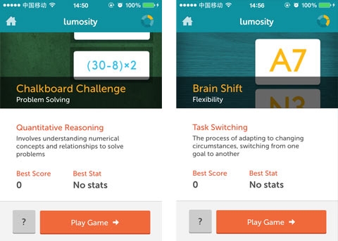 Lumosity：让你的大脑更机智